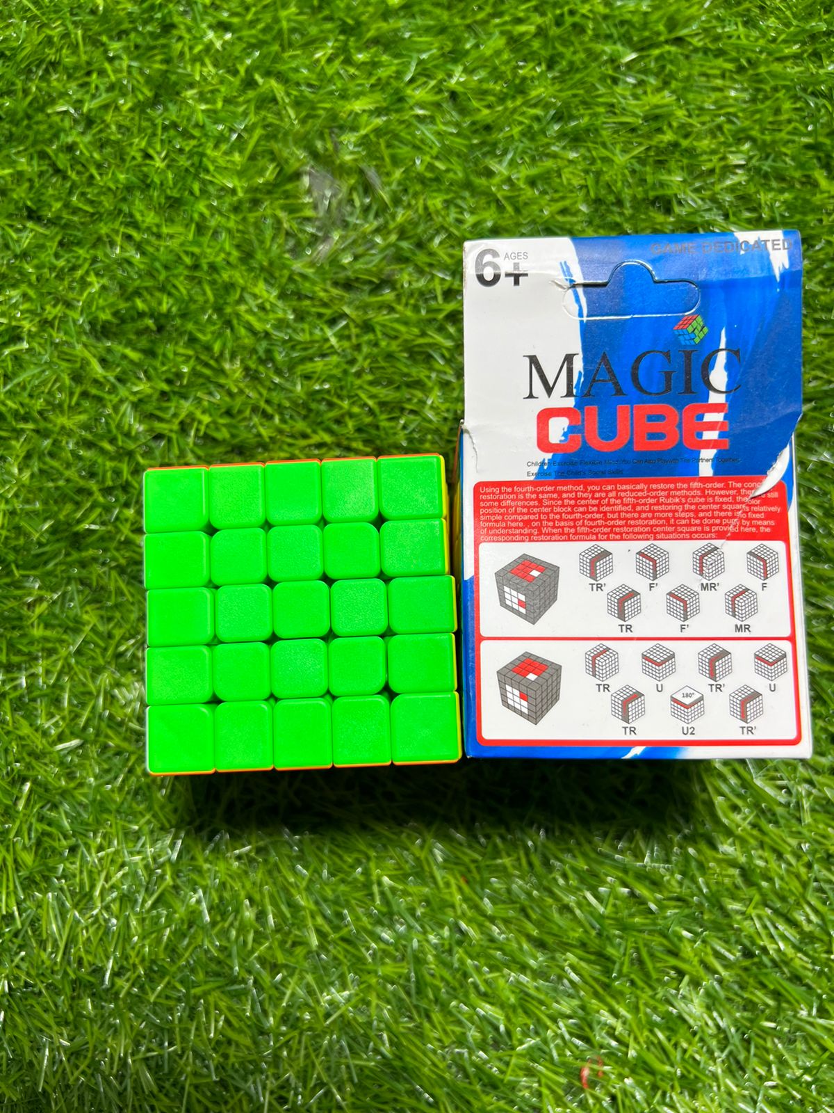 5×5 Magic Cube - GetOnline